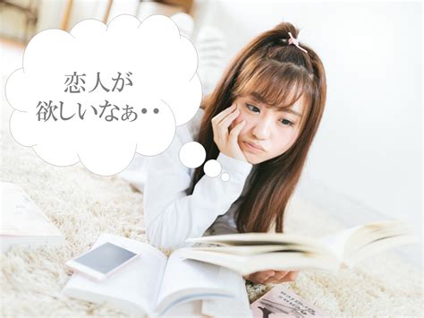 おすすめの人気恋活アプリ比較ランキング！ モノナビ おすすめの家具・家電のランキング
