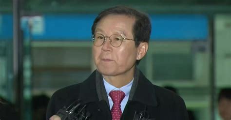 현장영상 윤 대통령 측 당연히 좋은 결과 기다려