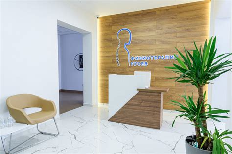 МДЛ Русев Супердок