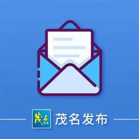 开学了，广东省疾控中心致家长的一封信疫情防护防控