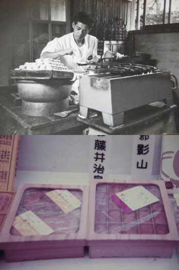 出雲大社名物 俵まんぢう俵屋菓舗公式ページ