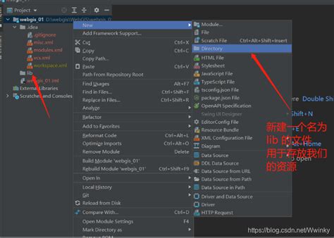 Openlayers初识 之 官网案例在idea中实现openlayers怎么idea Csdn博客
