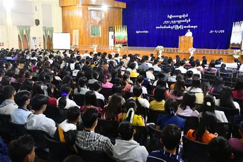 မိတ္ထီလာတက္ကသိုလ်၌ ၂၀၂၄ ၂၀၂၅ ပညာသင်နှစ် မောင်မယ်သစ်လွင်ကြိုဆိုပွဲအခမ