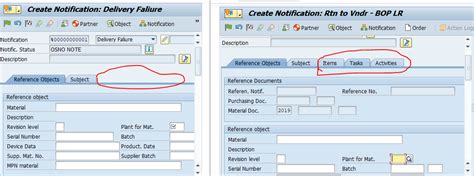 Solved Qm Notification Sap Community