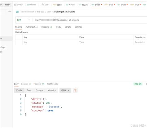 记录一下部署nestjs项目到宝塔宝塔部署nestjs Csdn博客