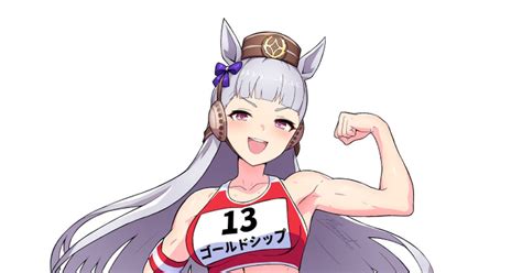 Thighs Sexy Legs Gold Ship Pixiv