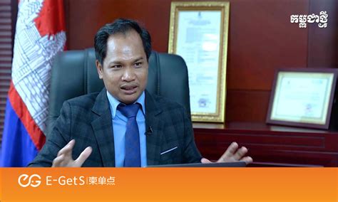មុនទទួលបានសញ្ញាបត្របណ្ឌិត តើលោក យង់ ពៅ មានប្រវត្តិសិក្សាយ៉ាងណា