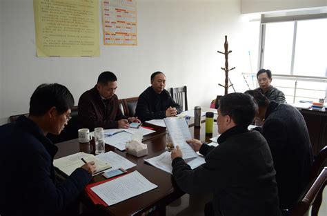 市社科联召开党风廉政建设专题会议 南通市社会科学界联合会