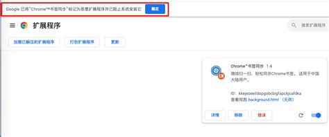 Google Xxx