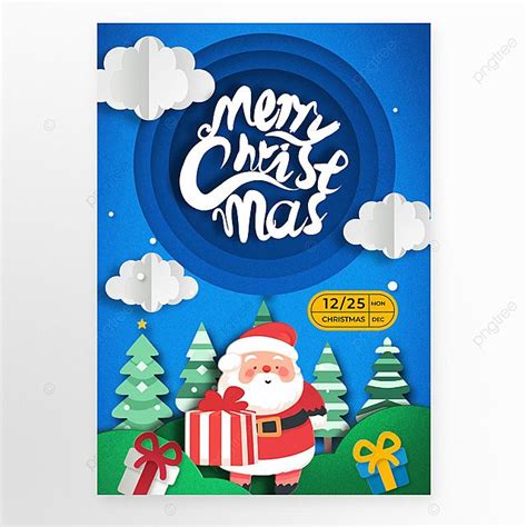 Christmas Exquisite Style Blue Three Dimensional Paper Cut Texture