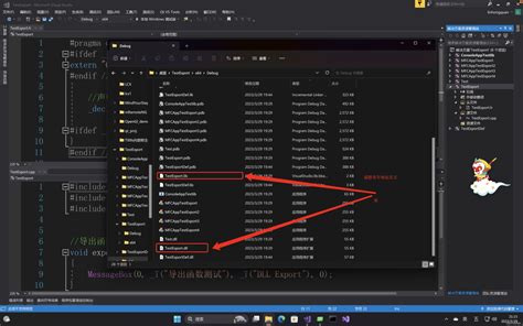 qt5 12实战之qt中动态加载dll并调用其导出函数 mb634655578c52d的技术博客 51cto博客