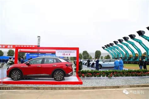 高位晋级！园区再上升3个名次！ 2021年国家级经开区最新排名公布，长沙经开区位列14名，为湖南省唯一进入前30强的国家级经开区！