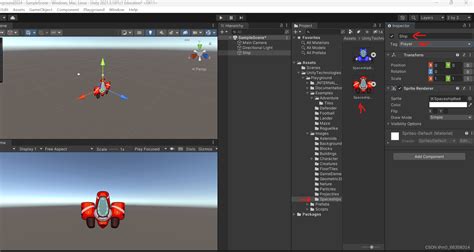 Unity 物理引擎unity物理引擎 Csdn博客