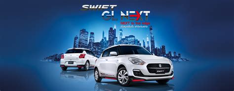 ขายไทย 582000 บาท Suzuki Swift Gl Next รุ่นแต่งพิเศษ รถใหม่วันนี้