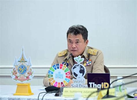 ลงทะเบียนแก้หนี้นอกระบบ 85 วัน 146 661 มูลหนี้รวม 10 616 ล้าน