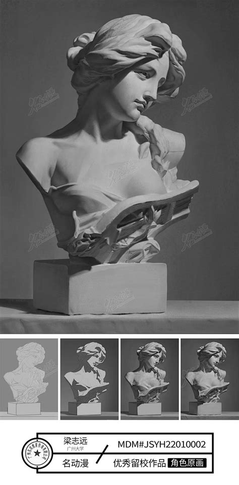 琴女石膏像 名动漫角色基础班素描阶段大作业：同学们通过学习素描理论结合对结构透视，光影，空间的理解创作的临摹石膏的素描练习。基础很重要！切记切记！