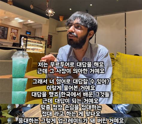 스압 유튜브 가출 파키스탄 소년 10년후 그리고 3년후 2 DogDrip Net 개드립