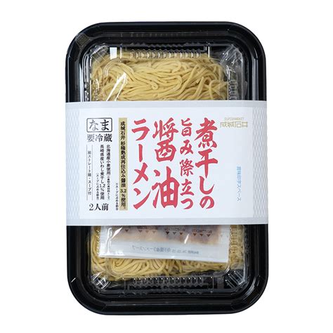 商品のご紹介 スーパーマーケット成城石井
