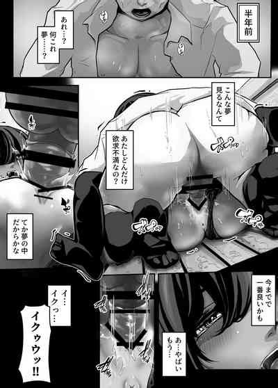 Namaiki Jk Mo Ossan Chinpo No Mae De Wa Muryoku Desu Nhentai