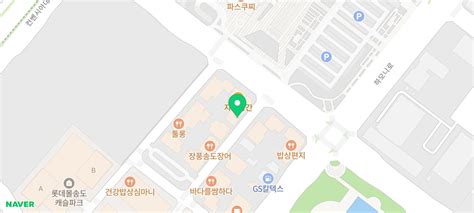 약사가 알려주는 후시딘과 마데카솔의 차이 사용법 나이 항생제 연고 분말 상처 흉터 대체품 에스로반 박테로신