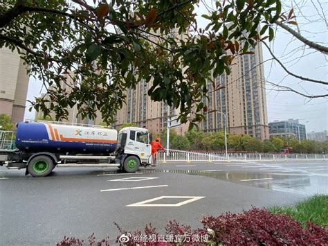 环卫作业“最严禁令” 武汉环卫车早晚高峰严禁上路长江云 湖北网络广播电视台官方网站