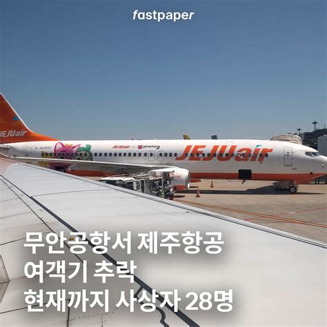 Fastpaper 패스트페이퍼 2025년부터 전자기기 충전기는 C타입으로 통일합니다 12월 31일 과학기술정보통신부가 2025년 2월 14일부터 모바일·스마트기기 등