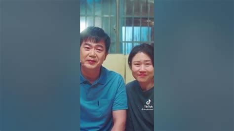 25 21 Na Hee Do And Ko Yurim Rewrite The Stars Youtube