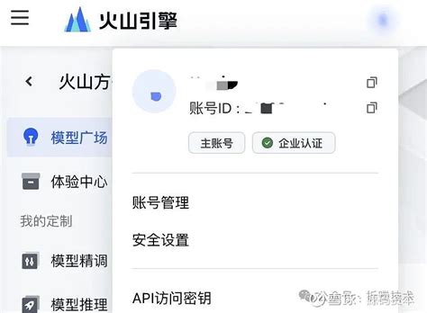 码脑 使用字节豆包大模型在 Dify 上实现最简单的 Agent 应用AI 信息检索 近日字节跳动在火山引擎原动力大会上正式发布豆包大