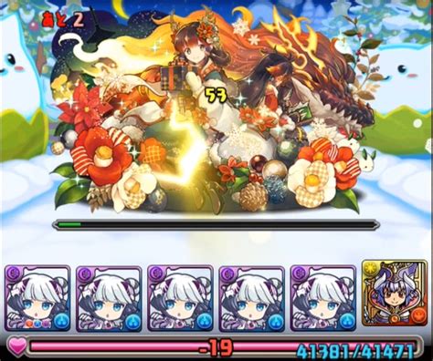 【パズドラ】ハクチャンを、鍛えてやろう。 エルさんのぱずどら日記。