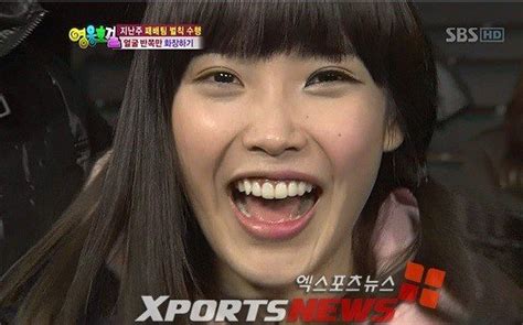 아이유 Vs 헤이즈 해외축구 에펨코리아