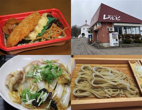 キシャメシ1週間まとめ 3月18日3月23日 新潟県内のニュースにいがた経済新聞