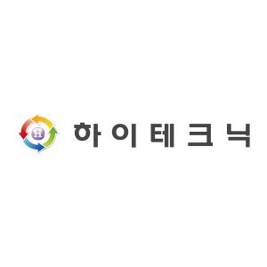 하이테크닉