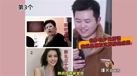 丈母娘和新娘同框好似姐妹，这就叫“风韵犹存”吧，爆笑瞬间集锦 Youtube