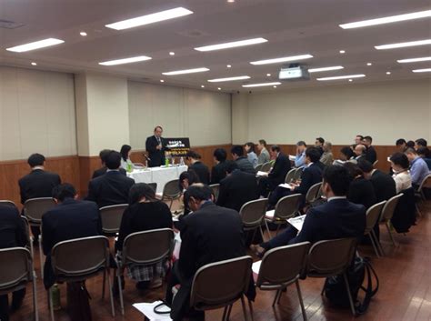 衆議院第二議員会館会議室 平沢勝栄公式サイト