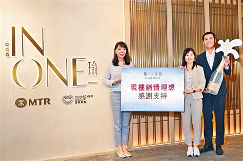 瑜一．天海單日沽出14伙兩房戶 大手客斥逾5990萬連購3伙 星島日報