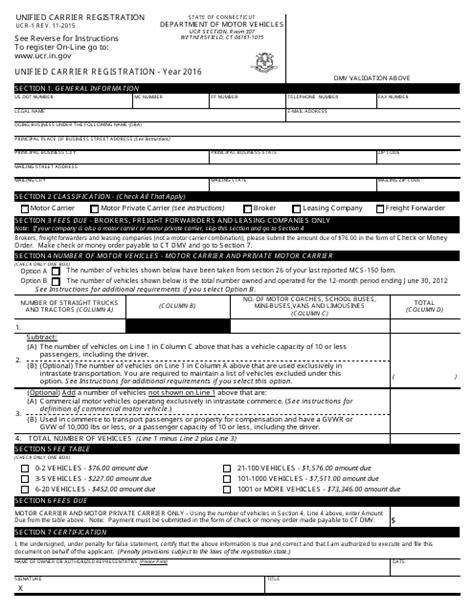 Form Ucr 1 Download Fillable Pdf Or Fill Online Unified Carrier