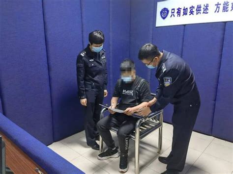 警惕非法出入境全流程服务违法违法违法 知乎