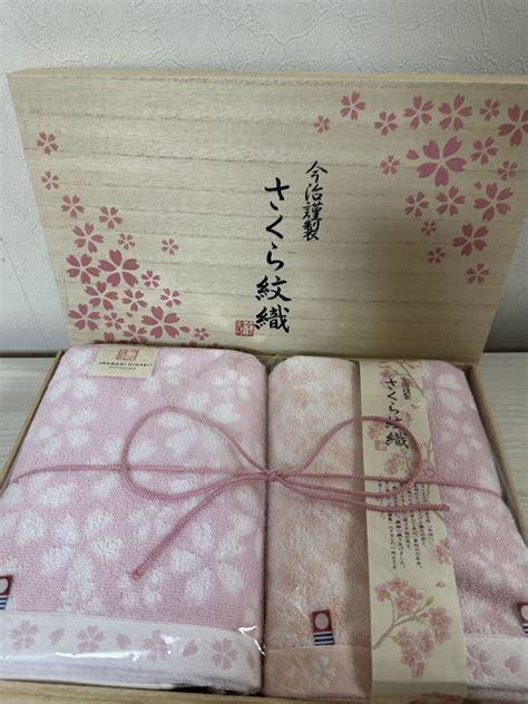 今治謹製 さくら紋織 タオルセット メルカリ