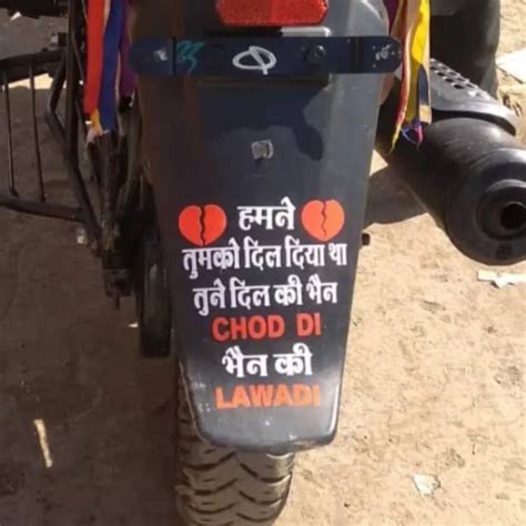 Dukh Dard Peeda 🌸 Instagram