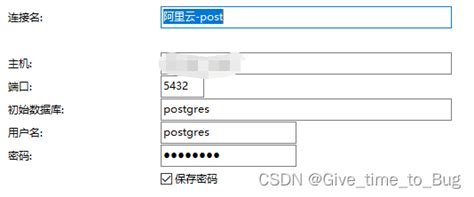 Docker Pgsql Docker Pgsql Csdn