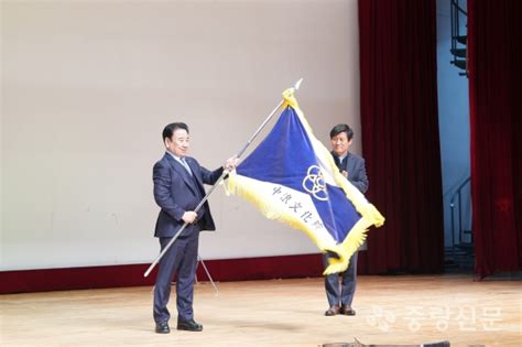 중랑문화원 제10대 장순열 원장 취임 중랑신문