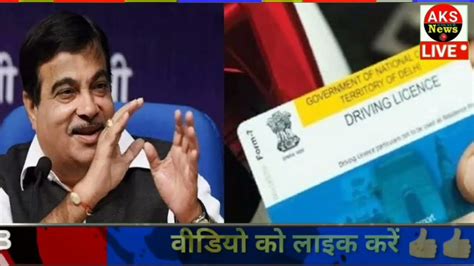 14 अक्टूबर 2021 आज के मुख्य समाचार Dlsnews मौसम Pm Modi Today