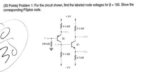 Solved 30 Points Problem 1 For The Circuit Shown Find