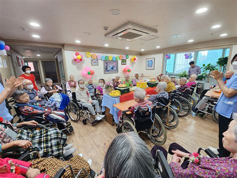 [성북구요양원] 2024년 5월 어버이날 행사 성북구 성신노인요양원