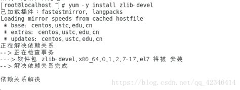 Centos75部署nginx Csdn博客