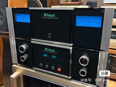 Mcintosh C Av