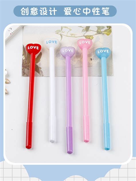 学生可爱中性笔少女心高颜值爱心笔顺滑黑色速干笔墨创意文具水笔 阿里巴巴