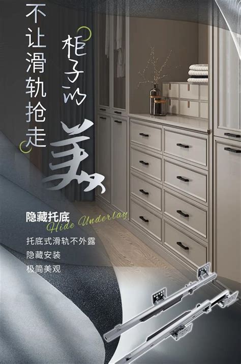 五金隐身术 兔宝宝意外好用的生活惊喜~ 品牌之家