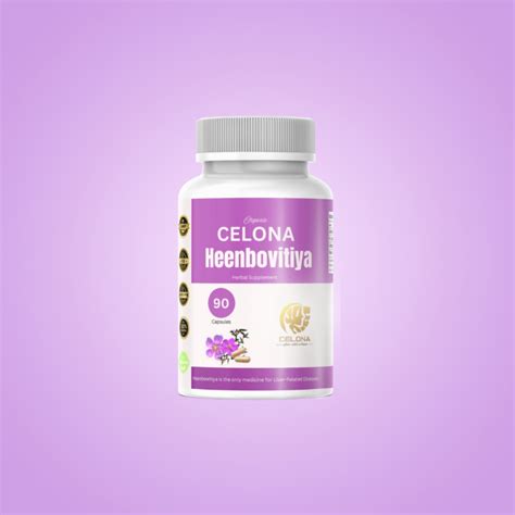 Celona 🍃 ️faty Liver ඇතුළුව අක්මාවේ සියලුම ගැටළු වලට සහ කොලොස්ට්‍රරෝල් සදහා සාර්ථකම විසදුම