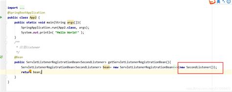 Springboot 监听器listener的使用springboot Servletcontextlistener Csdn博客